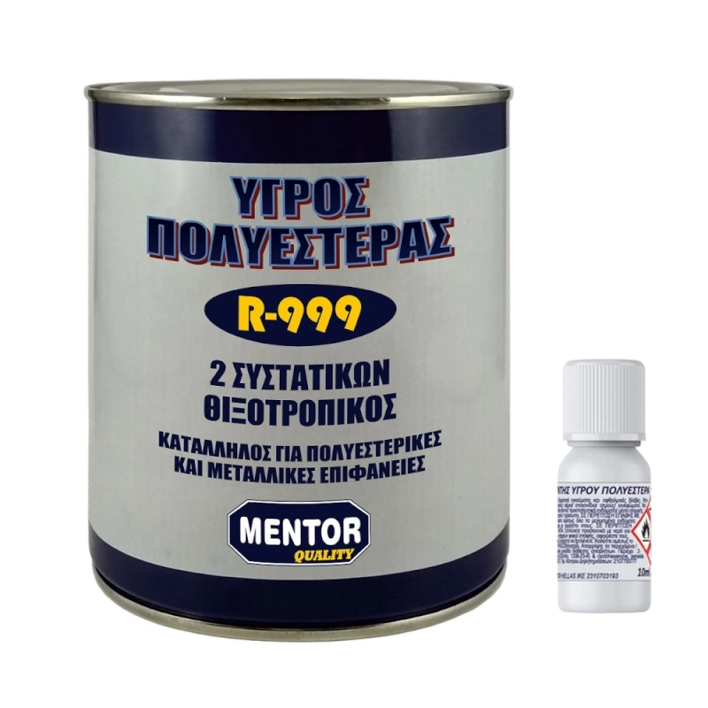 Υγρός Πολυεστέρας 750ml + Σκληρυντής Mentor
